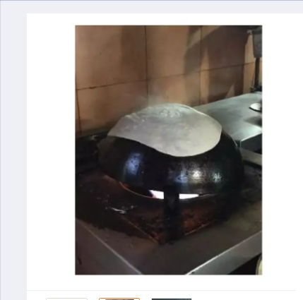 Ulta Tawa Roti Chapati Maker Iron With Wooden Handle Kitchen Home ...