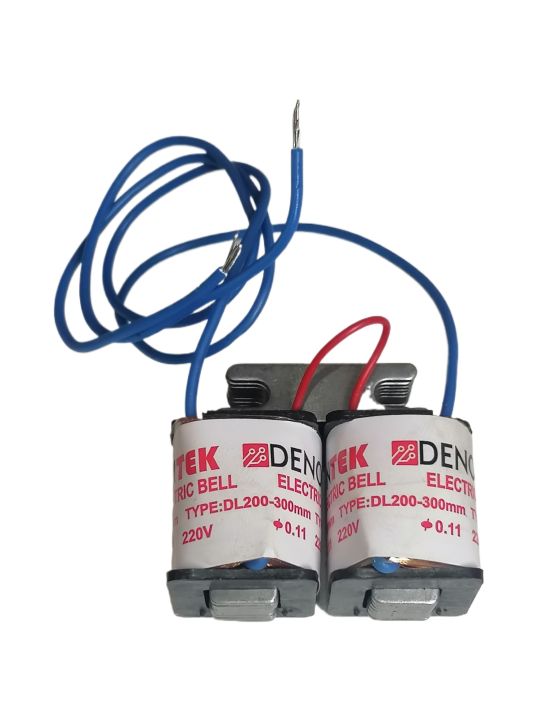 Electric Gong Bell Coils | Daraz.pk