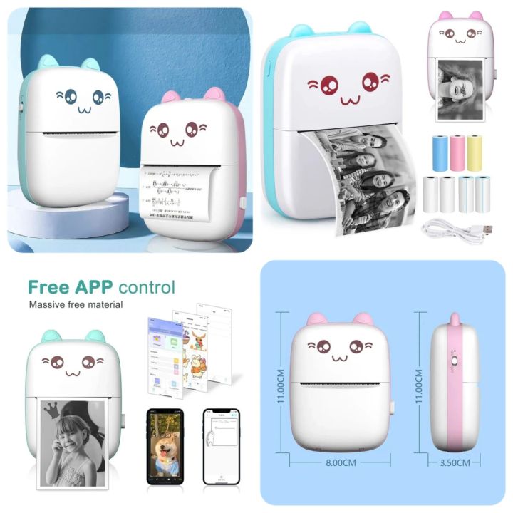 PORTABLE MINI PRINTER (CG) | Daraz.pk