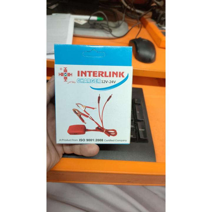 Interlink dc charger 1.2 Amp Fast charger | Daraz.pk