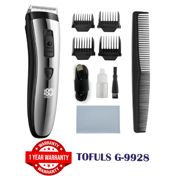 TOFULS Hair Clipper Electric Clipper Home Shaving Electric Clipper ...