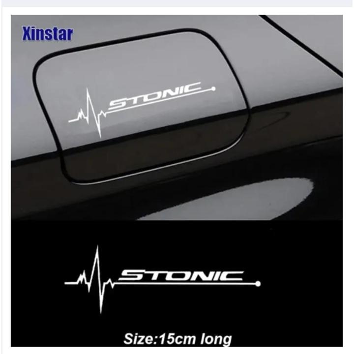 1pc car fuel tank sticker for kia stonic mirror Accessories Vinyl ...