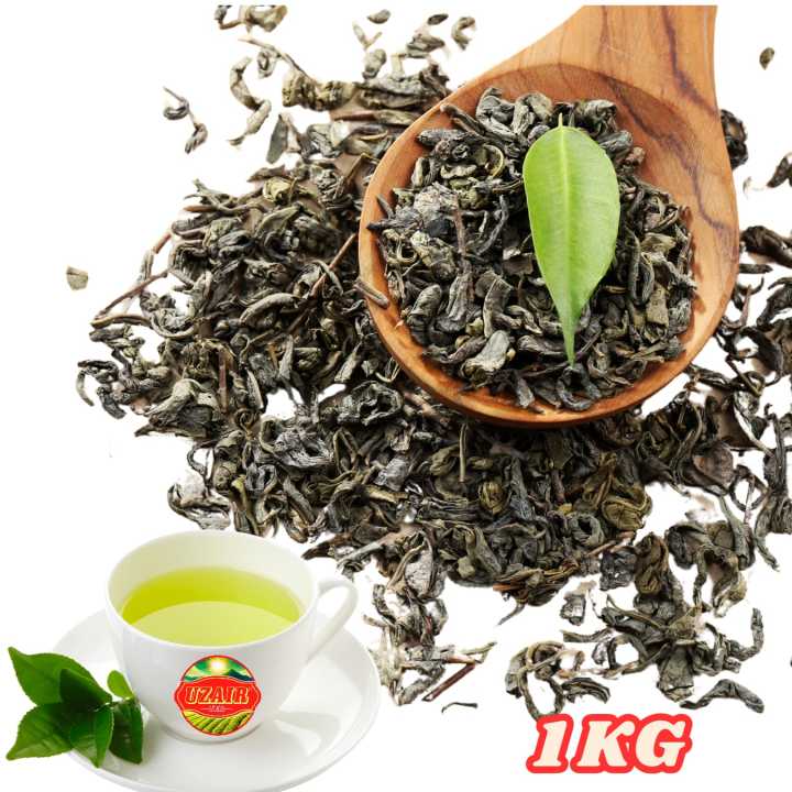 Special Peshawari Green Tea (Kehwa) Peshawri kehwa Afghani Qahwa ...
