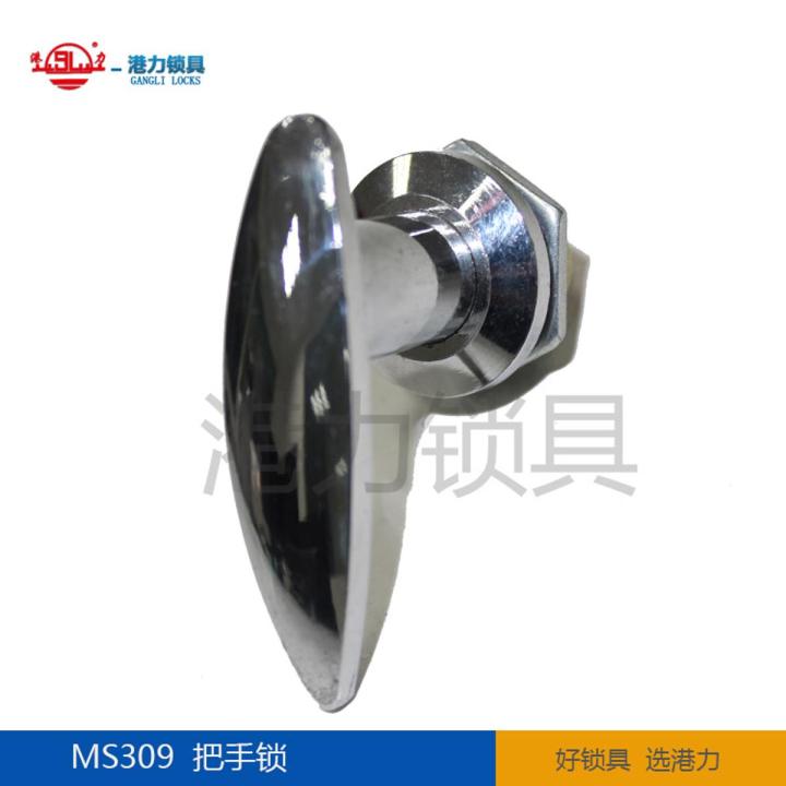 MS309 switch cabinet rotary door lock console door lock distribution ...