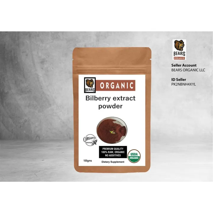 Bilberry extract powder 100g | Daraz.pk