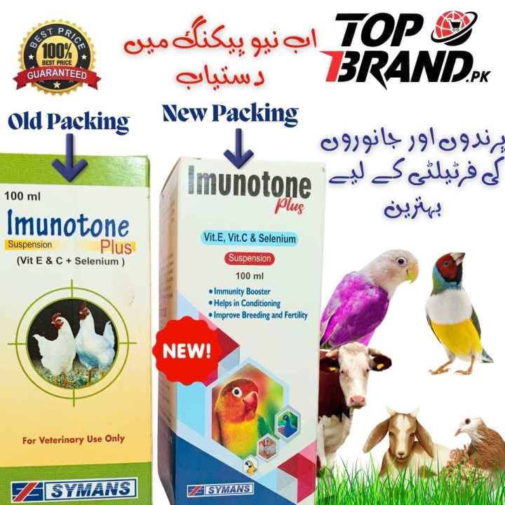 Imunotone Plus 100ml – Immune Booster & Vitamin E, C & Selenium ...