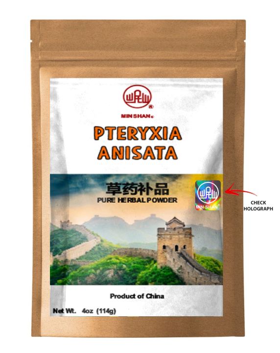 Pteryxia anisata 114g | Daraz.pk
