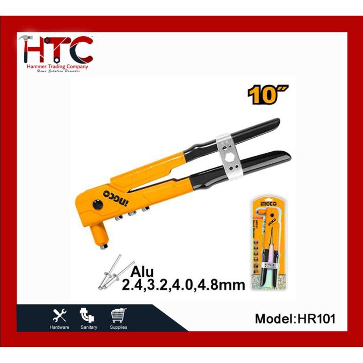 Ingco Hand Riveter 260mm 10" (HR101) | Daraz.pk