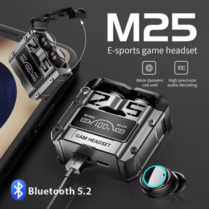 Best Quality M25 Damix TWS Gaming Headphones offer true wireless stereo ...