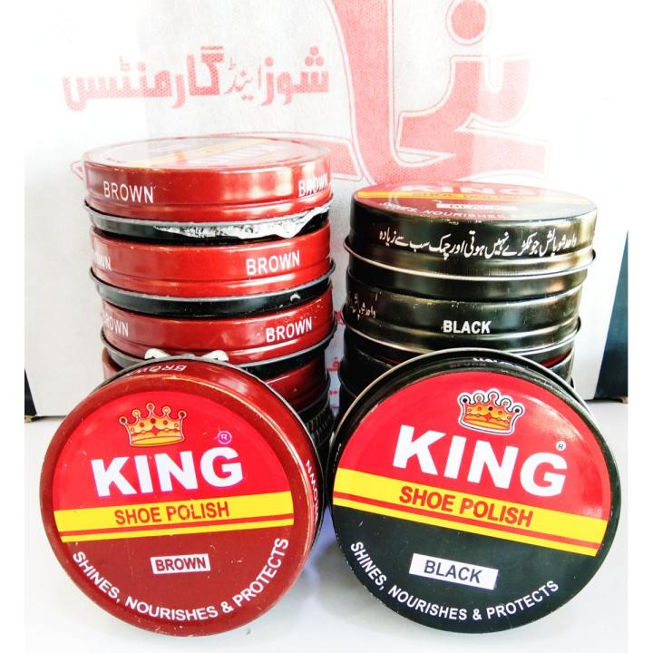 SHOES POLISH, KING SHOE POLISH | Daraz.pk