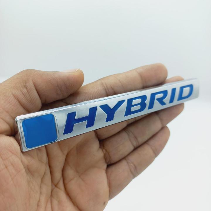 Hybrid Logo Metal Emblem Sticker -Silver- | Daraz.pk