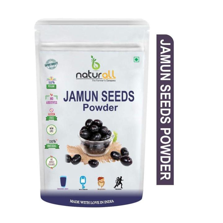 Natural Jamun Seeds powder 100g | Daraz.pk