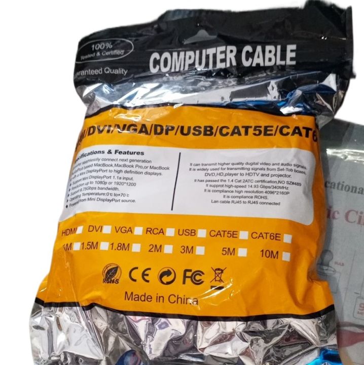 SpeedX LAN Cable 10 meters (30 feet) / 10 Yards Cat 6 Ethernet Cable ...