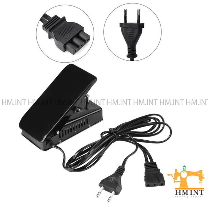 SEWING MACHINE MOTOR FOOT CONTROLLER PADDLE | Daraz.pk
