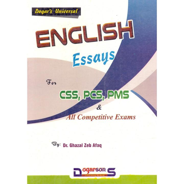 Dogar's English Essays for CSS,PCS,PMS | Daraz.pk