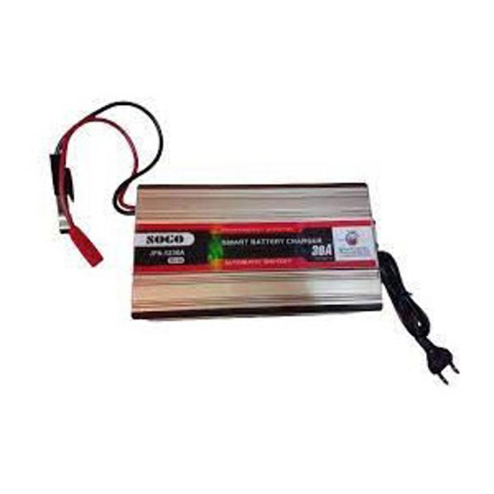Battery Charger JPN-1230a | Daraz.pk