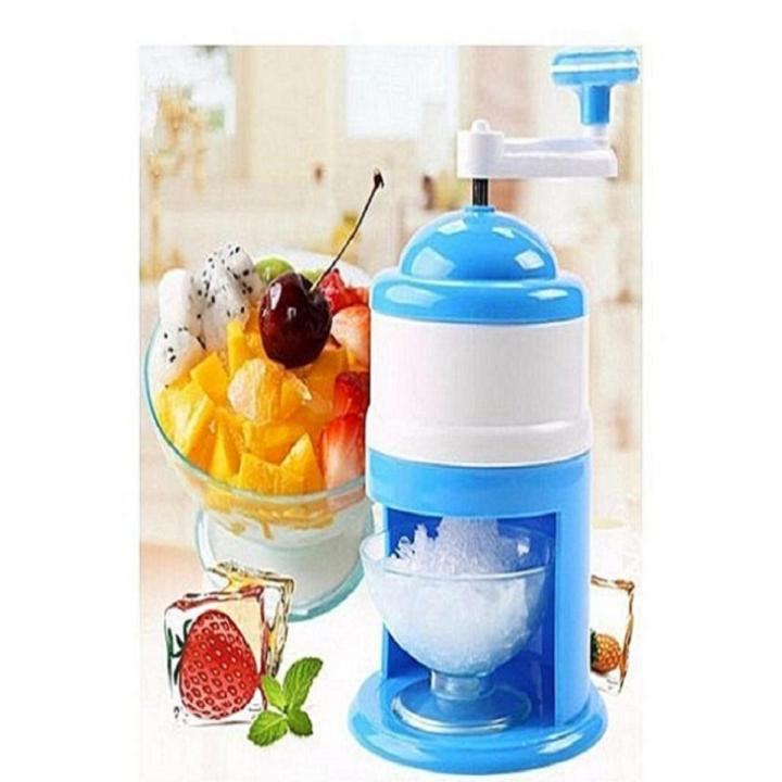 Ice Crusher Machine - Blue & White | Daraz.pk