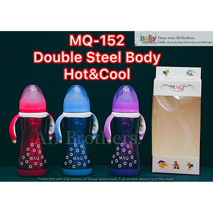 MAQ Steel Hot & Cool Feeder 240ml Imported Made BPA Free | Daraz.pk