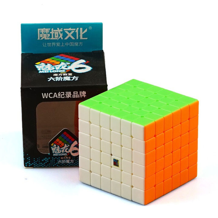 Rubiks cube toy 6x6x6 / Learning cube toy 6x6x6 for kids 6x6x6 cube ...