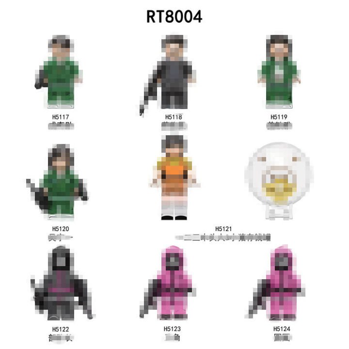 【Trendy designs】Building Block Figure H5117-5124 Children' Building ...