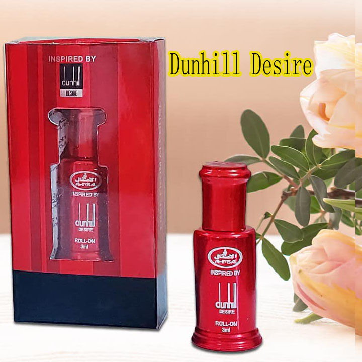 Desire Hill Attar Perfume: Handmade Luxury in a 3ml Bottle | Daraz.pk