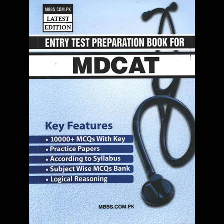 MDCAT Preparation Book with MCQs Latest Edition | NMDCAT Syllabus Based ...
