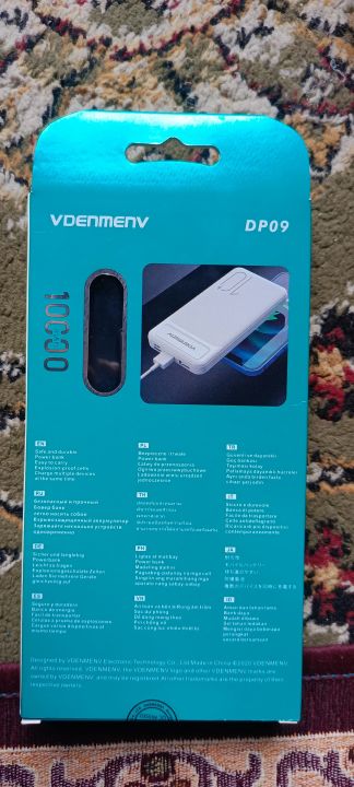 Premium Quality Power Bank 10 k MAH with stylish look | Daraz.pk