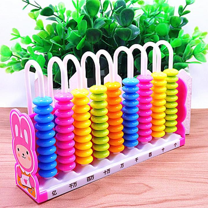 Children's addition and subtraction calculation rack for primary school ...