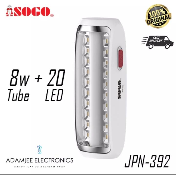 Sogo Emergency Light Led and Rechargeable Led Lantern and Tube JPN-392 - Emergency Charging ...