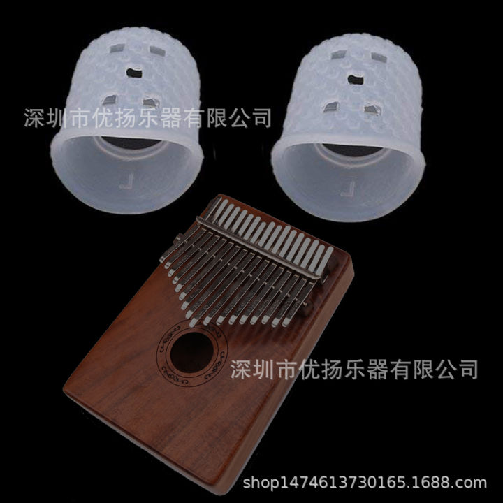 Transparent Silicone Finger Stall Kalimba Dedicated Thumb Set Anti-Pain ...