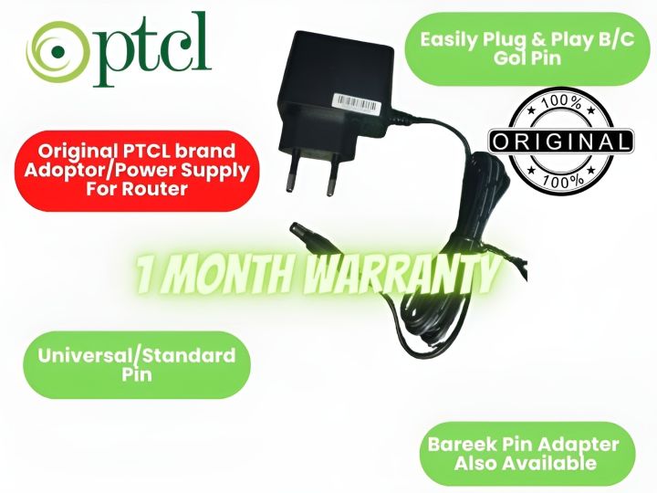 New Original PTCL Power Supply/Adapter Box Pack + Warranty | Daraz.pk