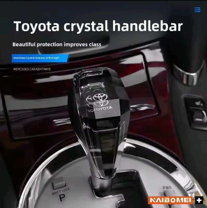 Crystal Gear Shift Head LED Illuminated Logo for Toyota | Daraz.pk