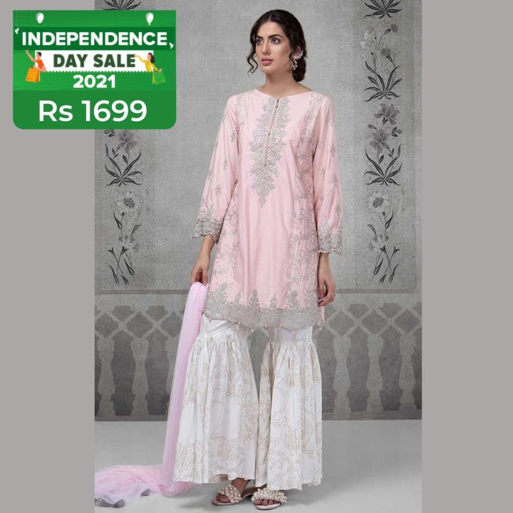 BIN NISAR NEW 2021 COLLECTION DIGITAL PAPER PRINT FULLY EMBROIDED FRONT ...