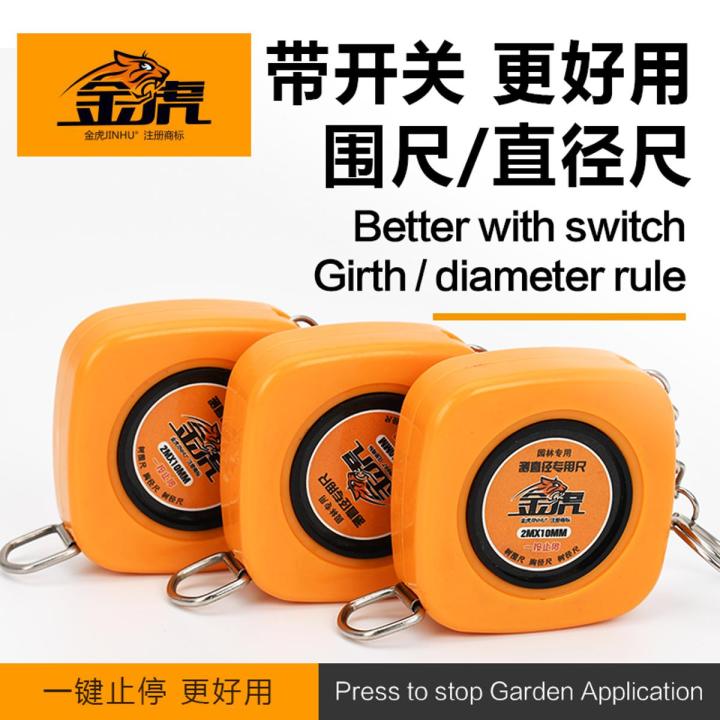 Golden tiger 2 meters circumference ruler diameter ruler tree ...