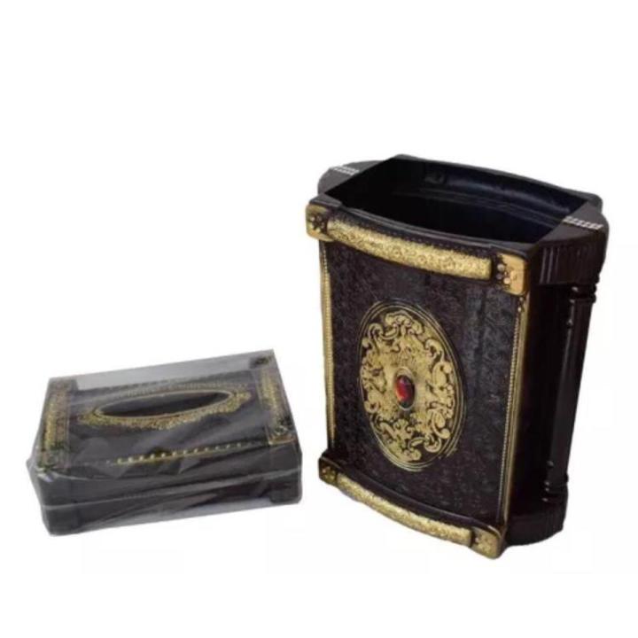 Fancy Antique Design Tissue Box & Dustbin Set - Brown Sold By CGC ...