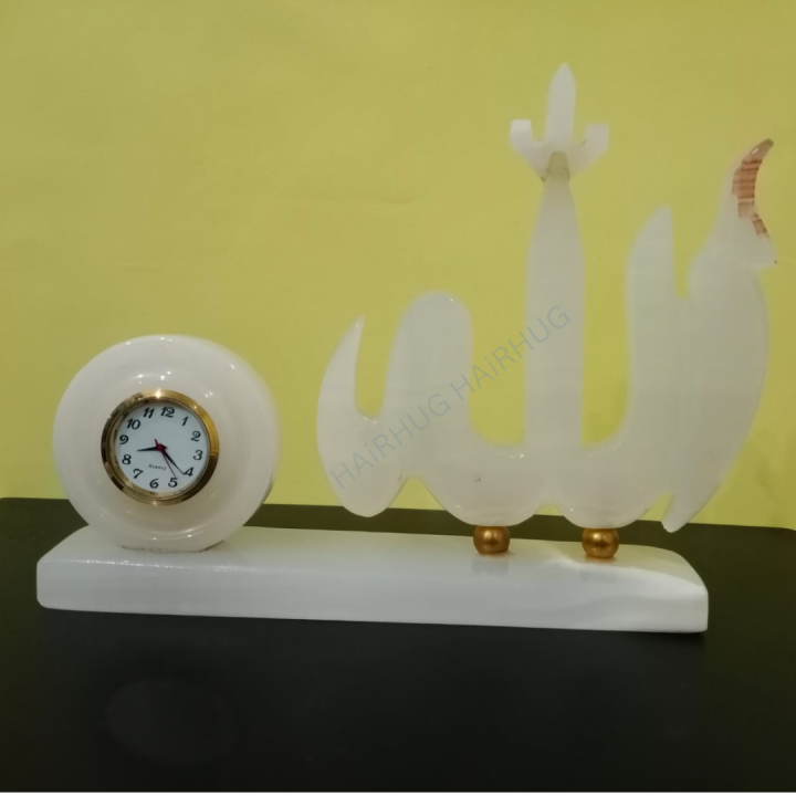 Marble Onyx Hand Carved Allah Name Clock Table Clock Home and Office Desk Clock - Home Decor ...