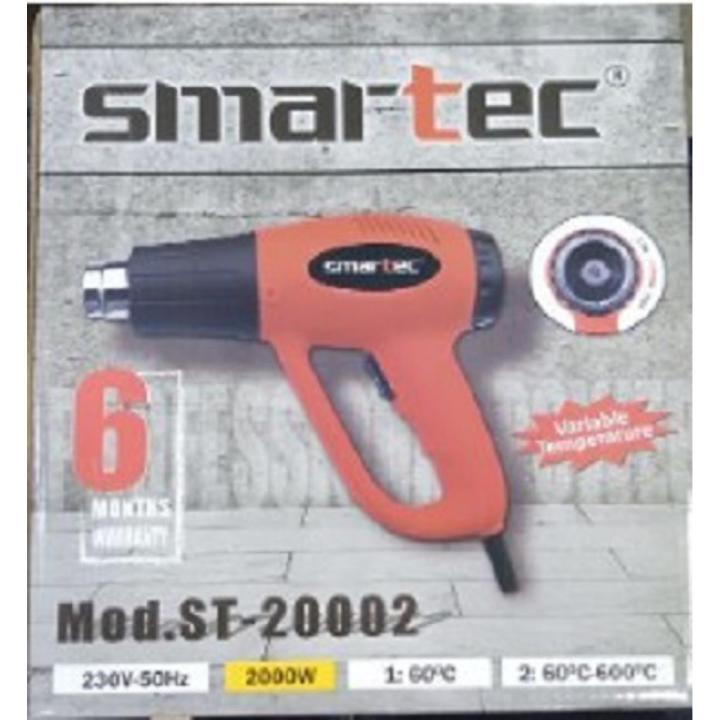 SMARTEC 2000W HEAT G UN VARIABLE TEMPERATURE | Daraz.pk