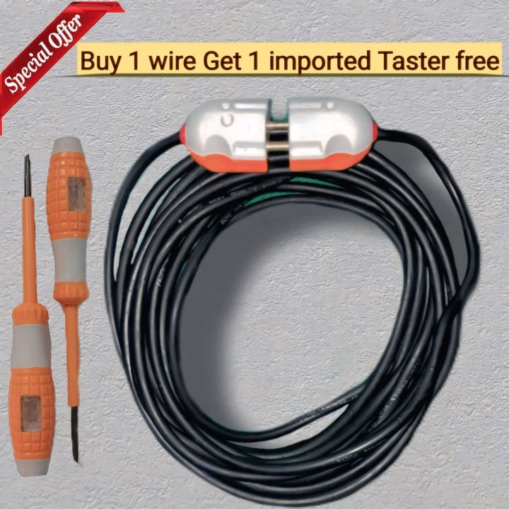 50 Feet 100% Pure Copper 40/76 Extension Cable with Male Female ...