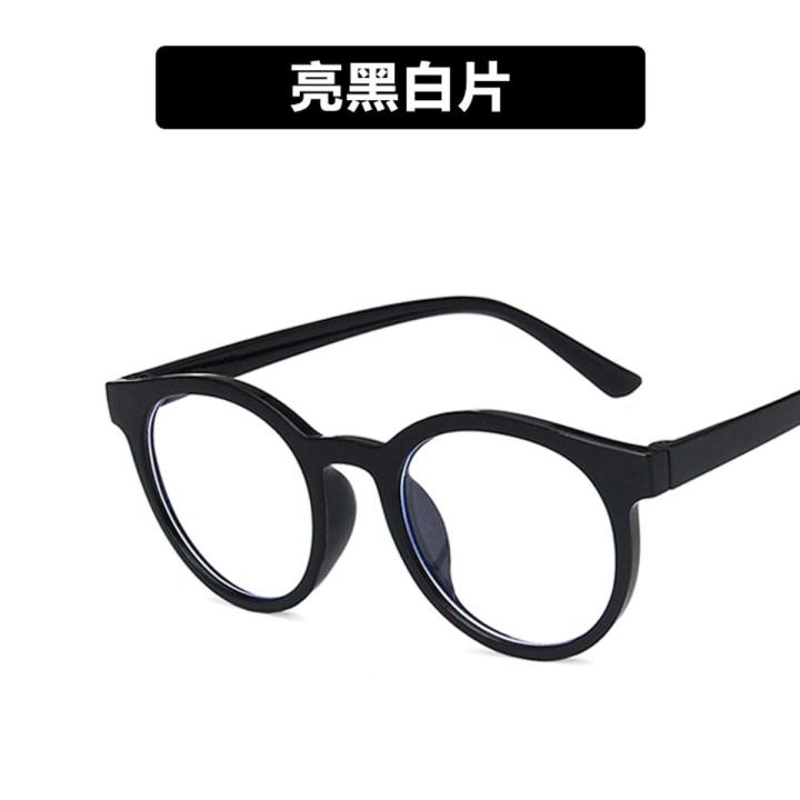 【ALLGOOD】Retro Round Glasses Frame Children Reading Glasses Kids ...