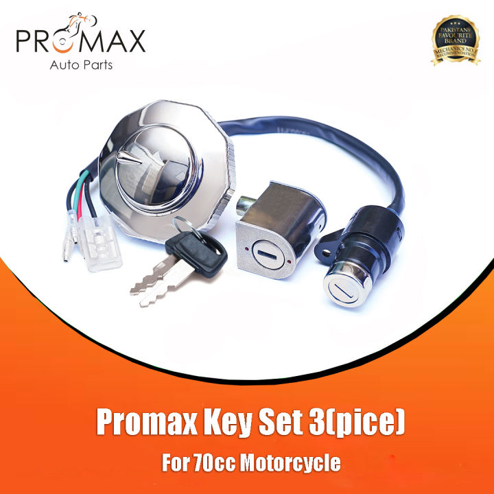 Promax Key Set 3 Pcs for 70cc Motorcycles | Daraz.pk