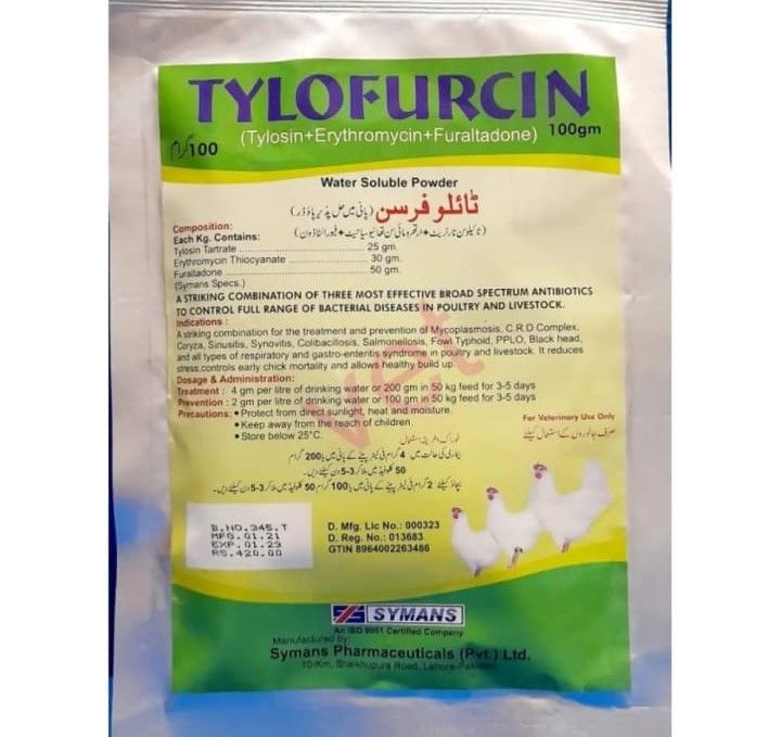 Tylofurcin Antiobiotic For Poultry & Birds | Daraz.pk
