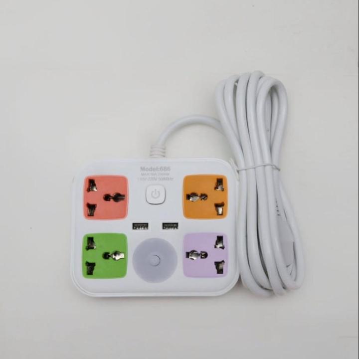 Extension Socket Board | Daraz.pk