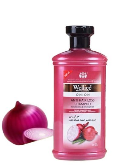 Welice Onion Anti Hair Loss Shampoo All Variant Available 400ml | Daraz.pk