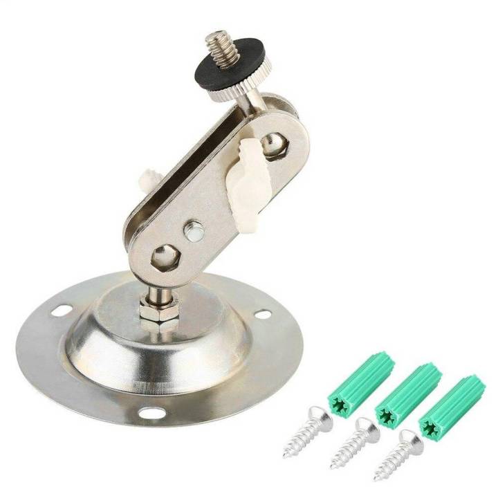 CCTV Steel Metal Wall Mount bracket for cctv camera | Daraz.pk