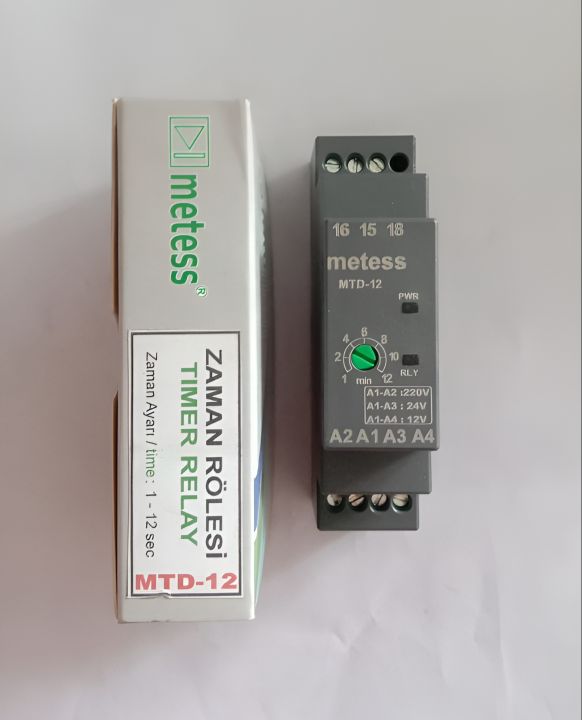 Timer Relay MTD 12 | Daraz.pk