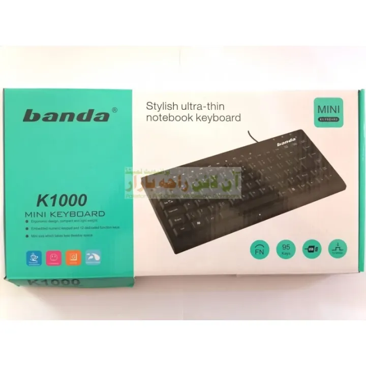 BANDA - K1000 - Mini Multimedia Stylish Ultra Thin Notebook Wired ...