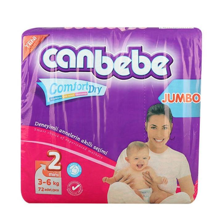 ANBEBE JUMBO EXTRA LARGE DIAPERS SIZE 6 16+KG 46PCS | Daraz.pk
