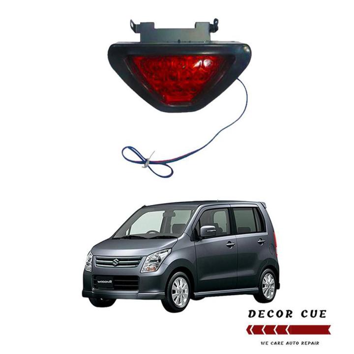 Suzuki Wagon R VXR Back Bumper LED Lights | Daraz.pk