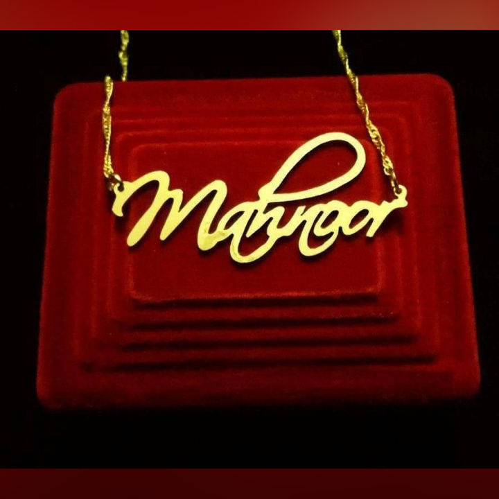 Mahnoor name necklace store