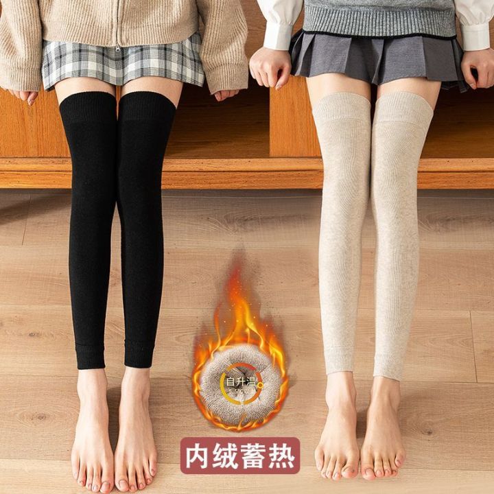 Leg Warmer Warm Leg Warmers Wool Knee High Winter For Men & Women High ...